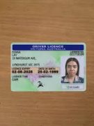 Get a full Victoria driver's licence